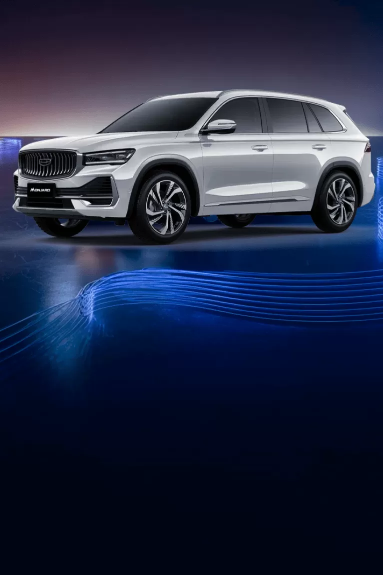 Цены и комлектации Geely Monjaro (Джили Монджаро)